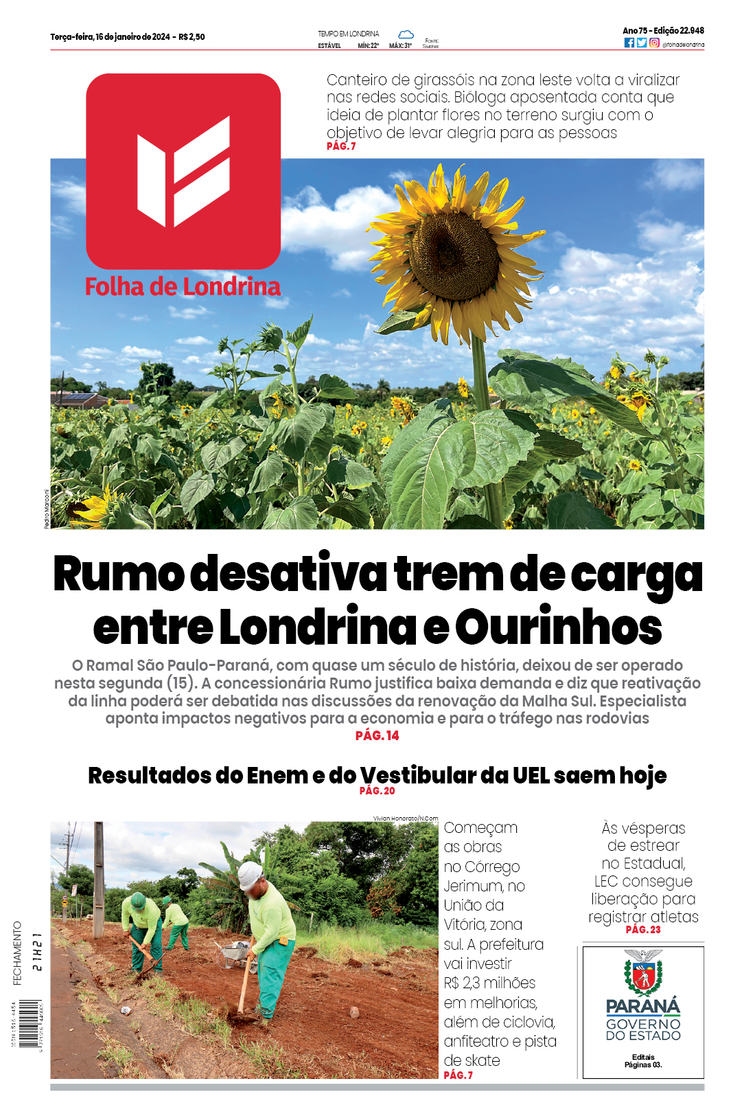 Capa Do Dvd Noah 2024